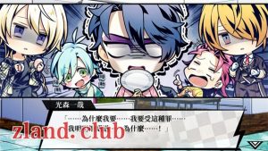 [NS]百密一疏少女心|官方中文|NSZ|原版| - Zero